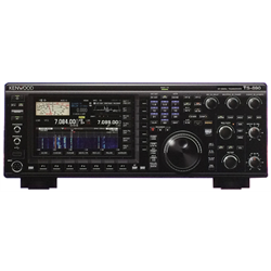 Kenwood, TS-890S | Radioworld